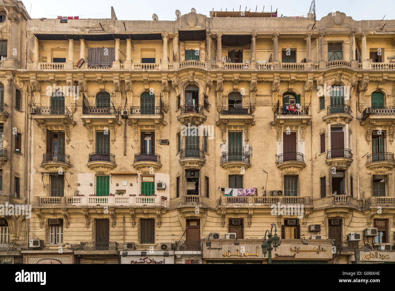 Cairo Apartment Building Stock Photo - Alamy