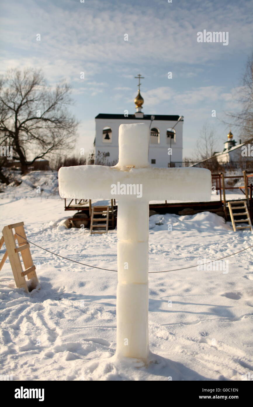 Ice symbolism hi-res stock photography and images - Alamy