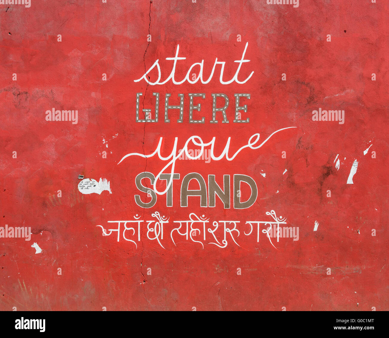 Nepali stand hi-res stock photography and images - Alamy