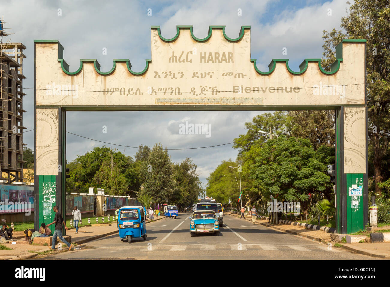 Harar gate hi-res stock photography and images - Alamy
