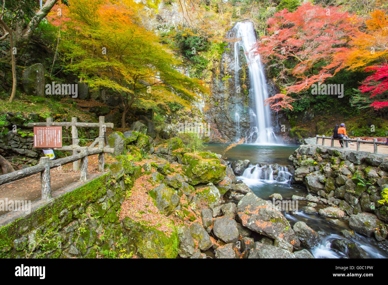 Autumn at Minoo Waterfall in Kansai, Japan Stock Photo - Alamy
