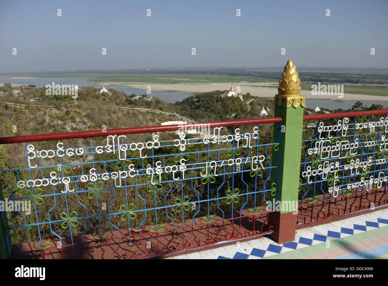 Sagaing hi-res stock photography and images - Alamy