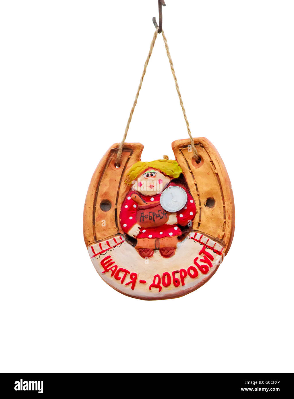 With its wealth of art Cut Out Stock Images & Pictures - Alamy