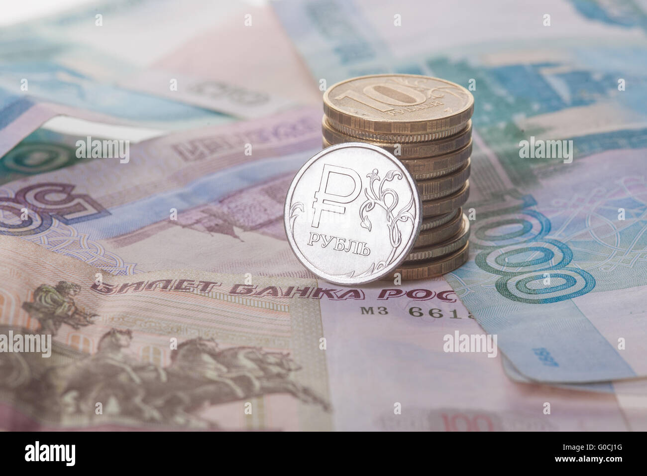 New russian ruble coin and banknotes Stock Photo - Alamy