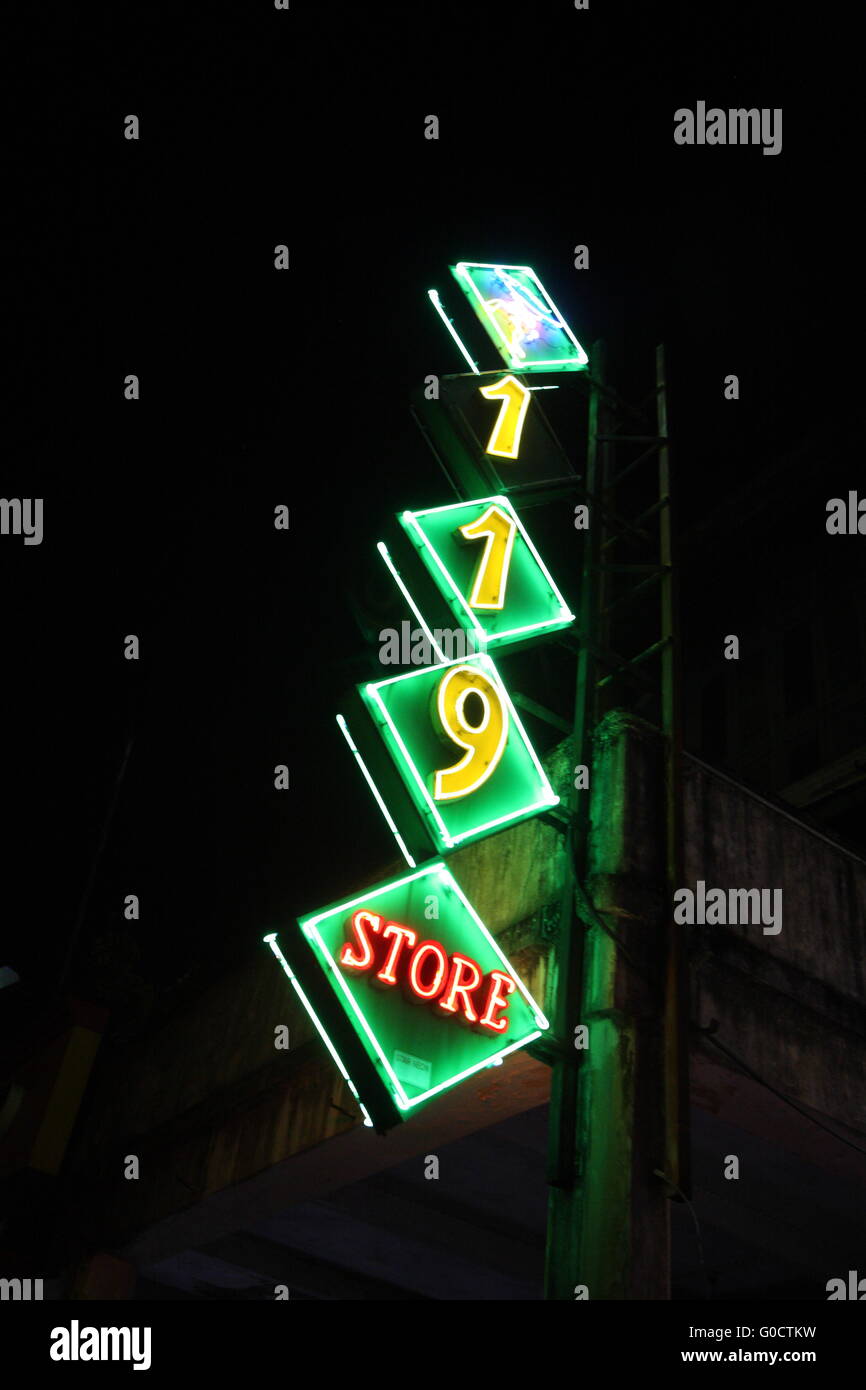 Store sign, Yangon, Burma Stock Photo - Alamy