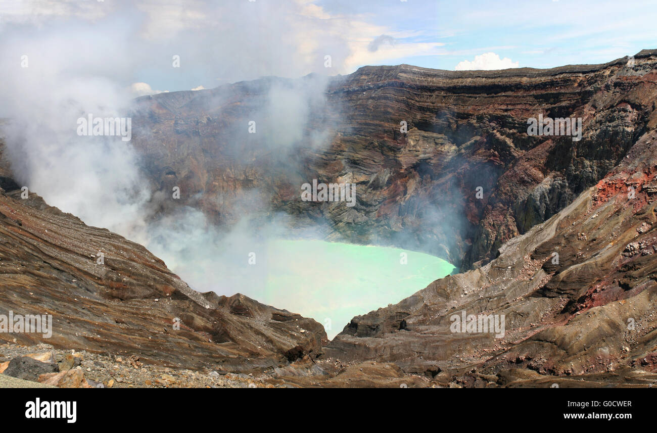 Mount aso japan crater hi-res stock photography and images - Alamy