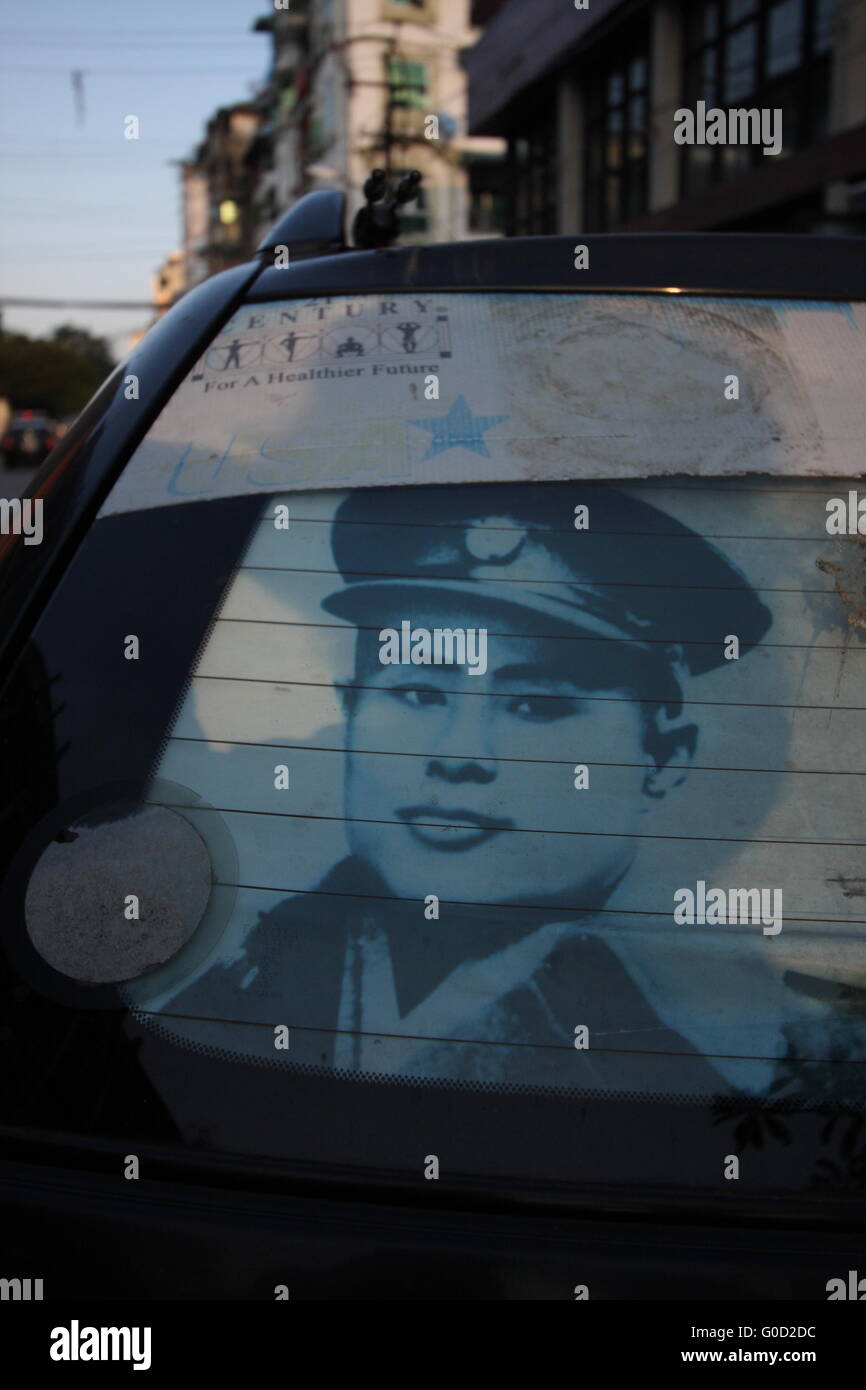 A photograph of Aung San, founder of modern Burma and father of Aung ...
