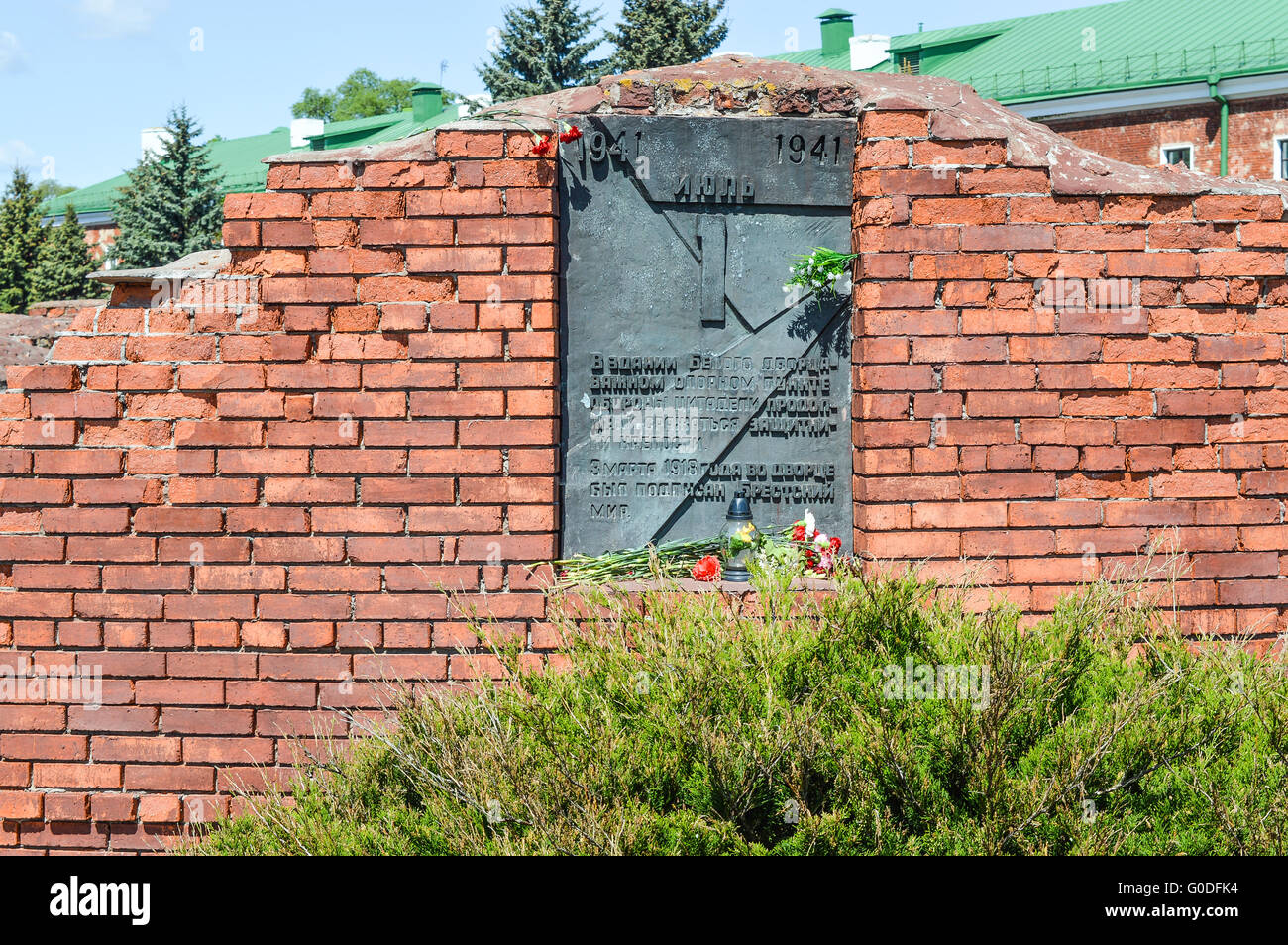 Soldier head memorial obelisk hi-res stock photography and images - Alamy