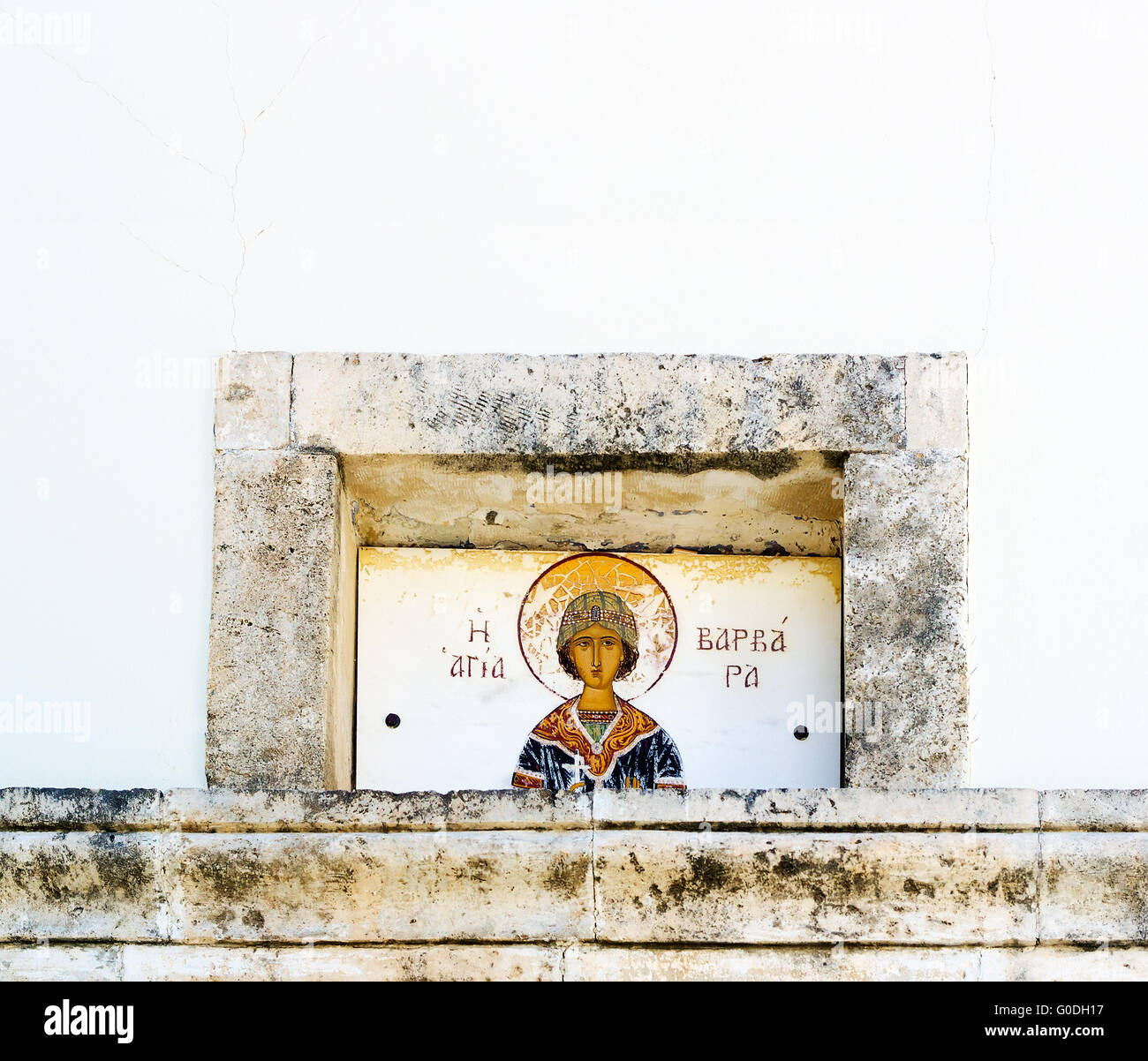 Agia varvara crete hi-res stock photography and images - Alamy