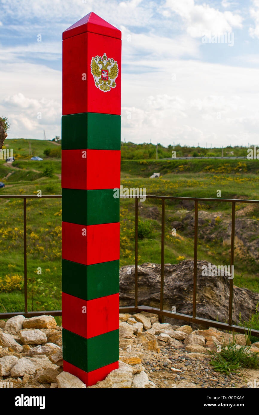 Frontier land border hi-res stock photography and images - Alamy