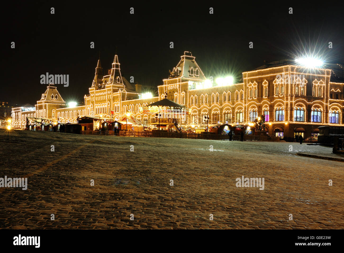 Moscow gum red square hi-res stock photography and images - Alamy