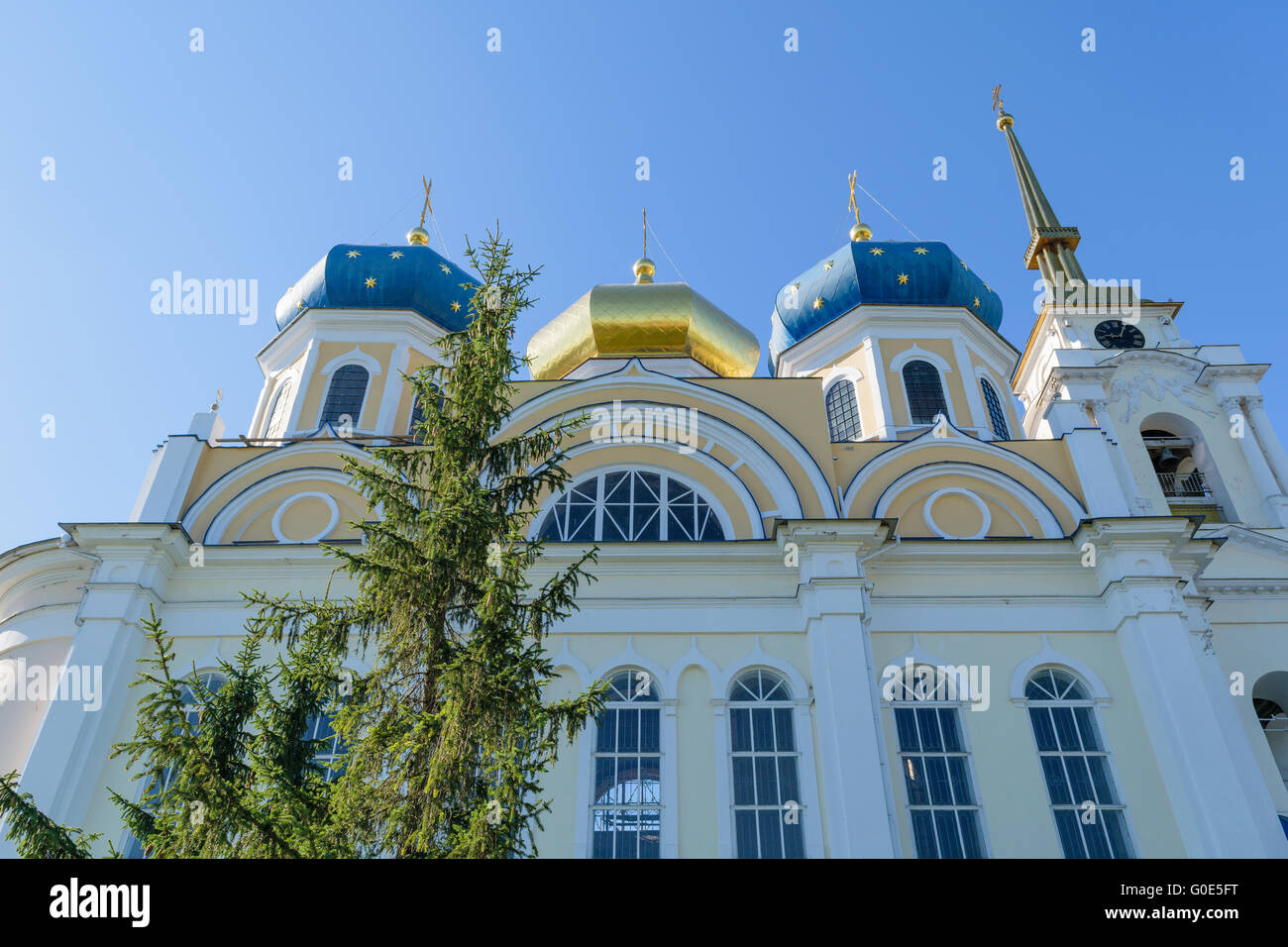 Three domes hi-res stock photography and images - Alamy