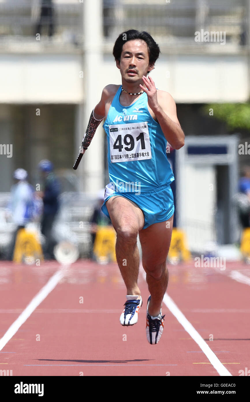 Coca Cola West Sports Park, Tottori, Japan. 30th Apr, 2016. Tomoki ...