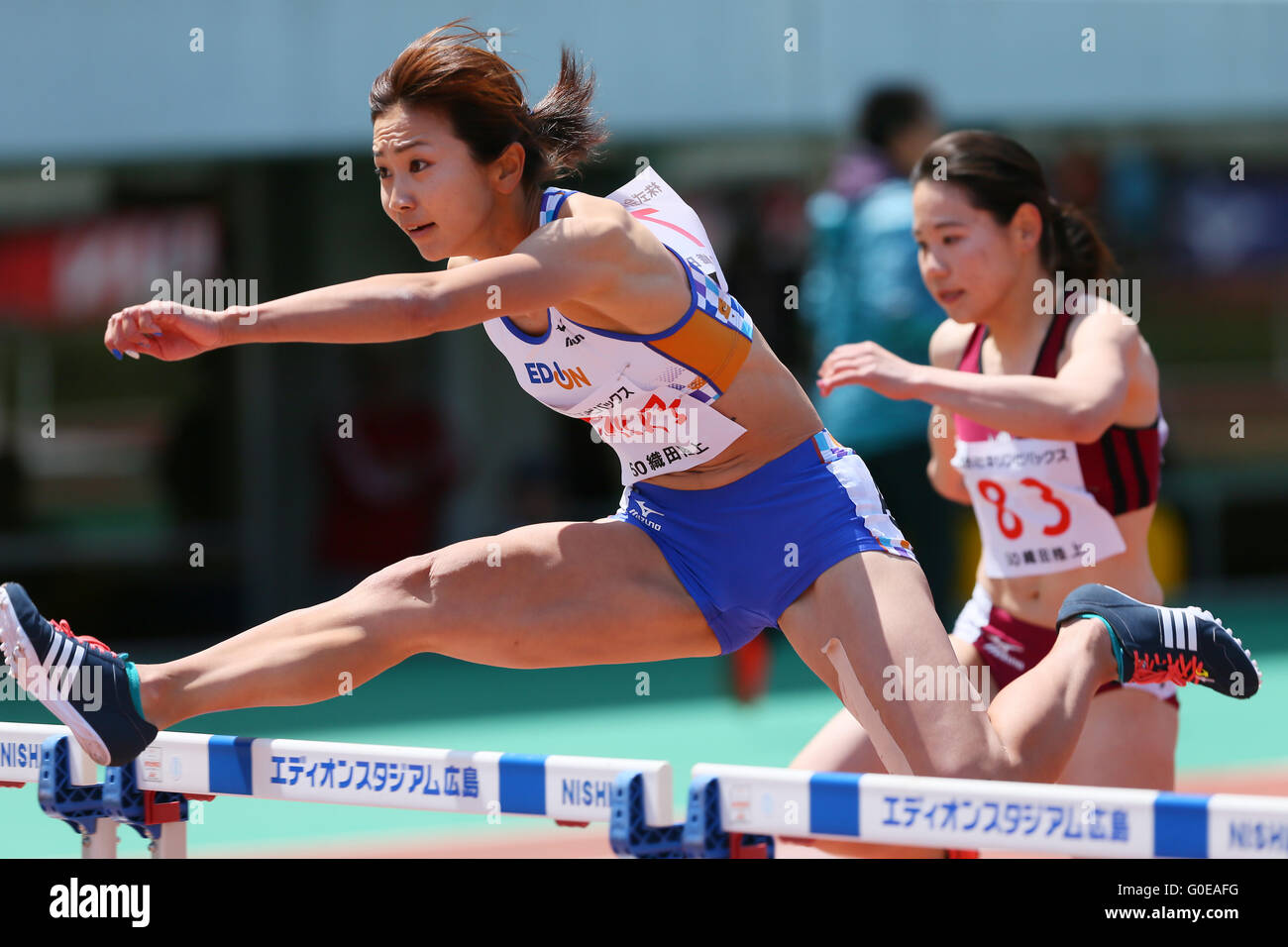 Hiroshima Big Arch, Hiroshima, Japan. 29th Apr, 2016. Ayako Kimura, APRIL 29, 2016 - Athletics ...