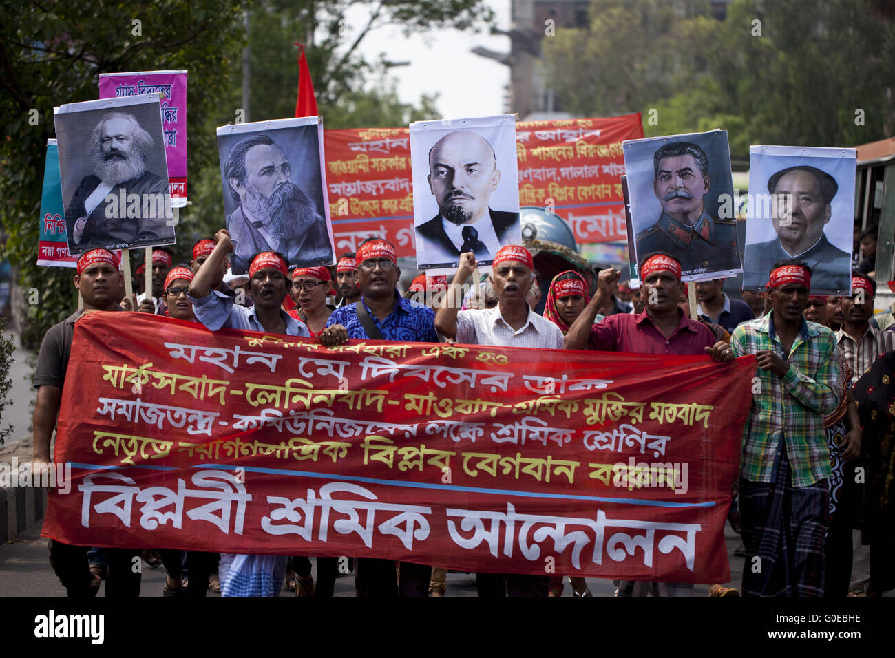 Bangladesh various hi-res stock photography and images - Alamy