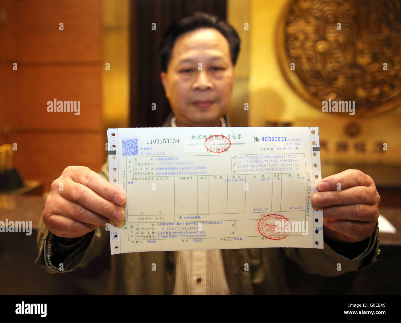 Hotel invoice hi-res stock photography and images - Alamy