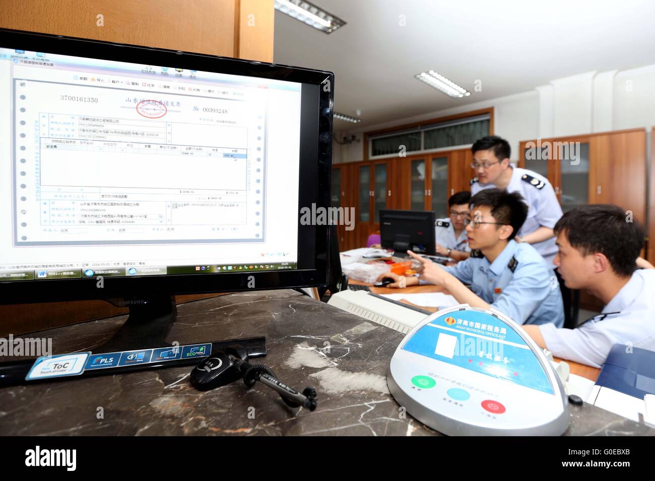 Est replacement hi-res stock photography and images - Alamy