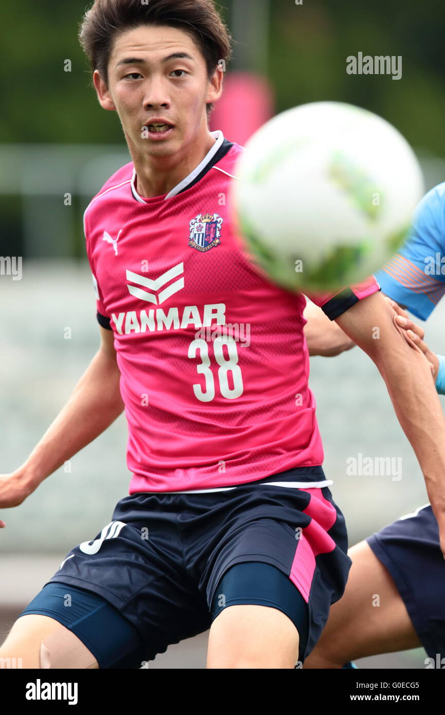 Masataka nishimoto hi-res stock photography and images - Alamy
