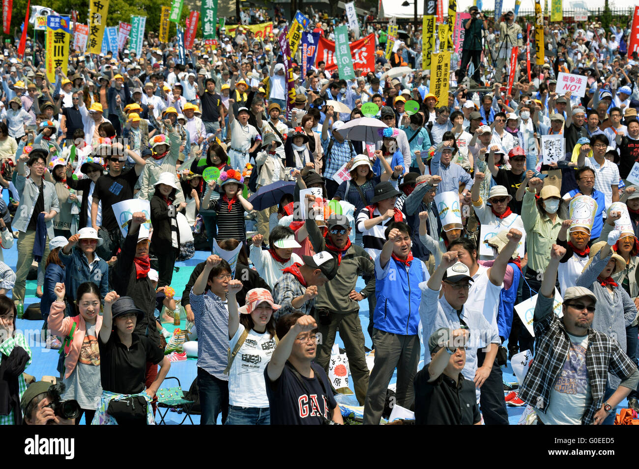 Tokyo, Japan. 1st May, 2016. More than 30,000 people participate in a ...