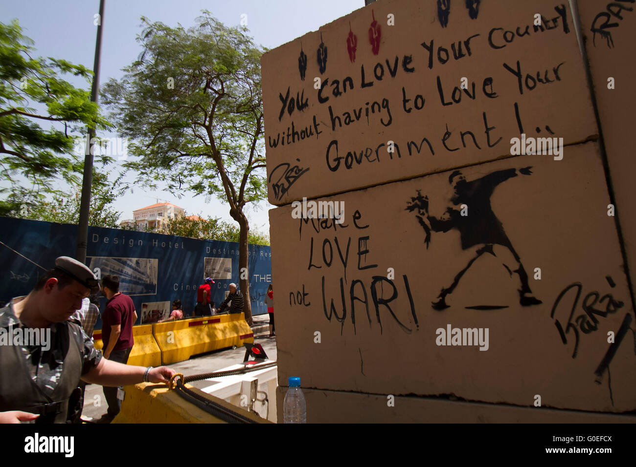 Lebanese communist party hi-res stock photography and images - Alamy