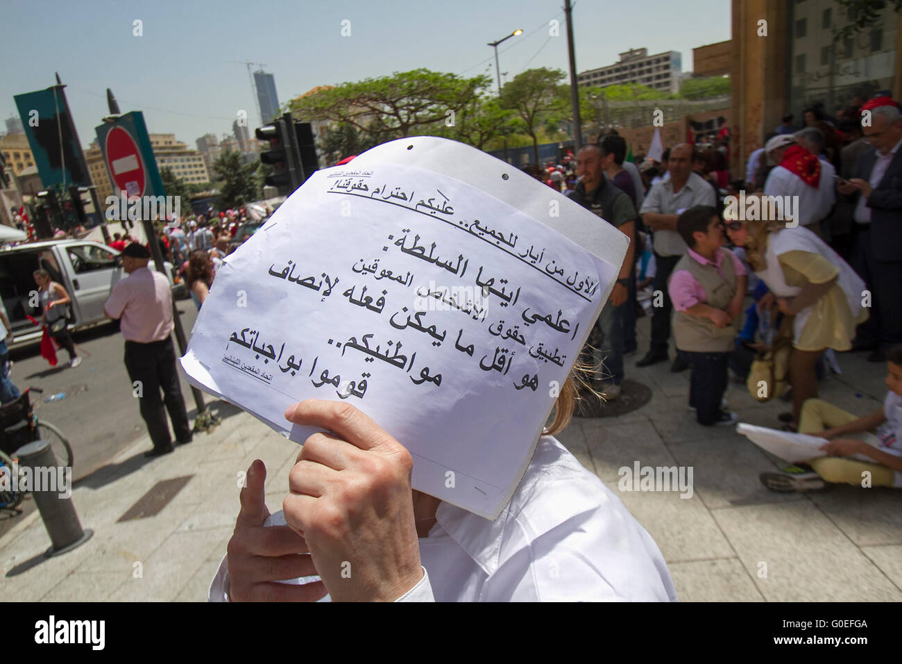 Beirut,Lebanon. 1st May 2016 . Members of the Lebanese communist party ...