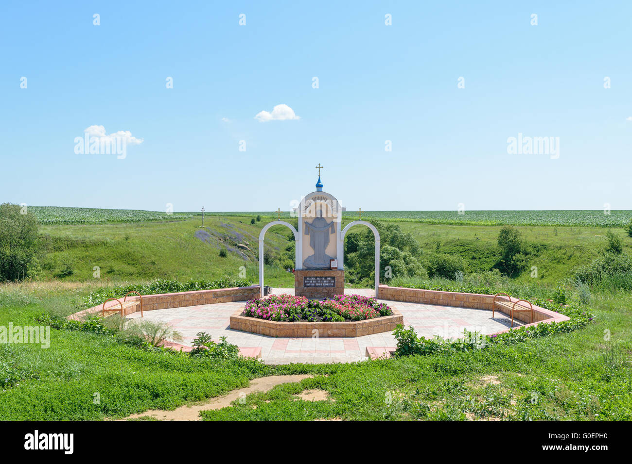 Arch gate blue stairs hi-res stock photography and images - Alamy