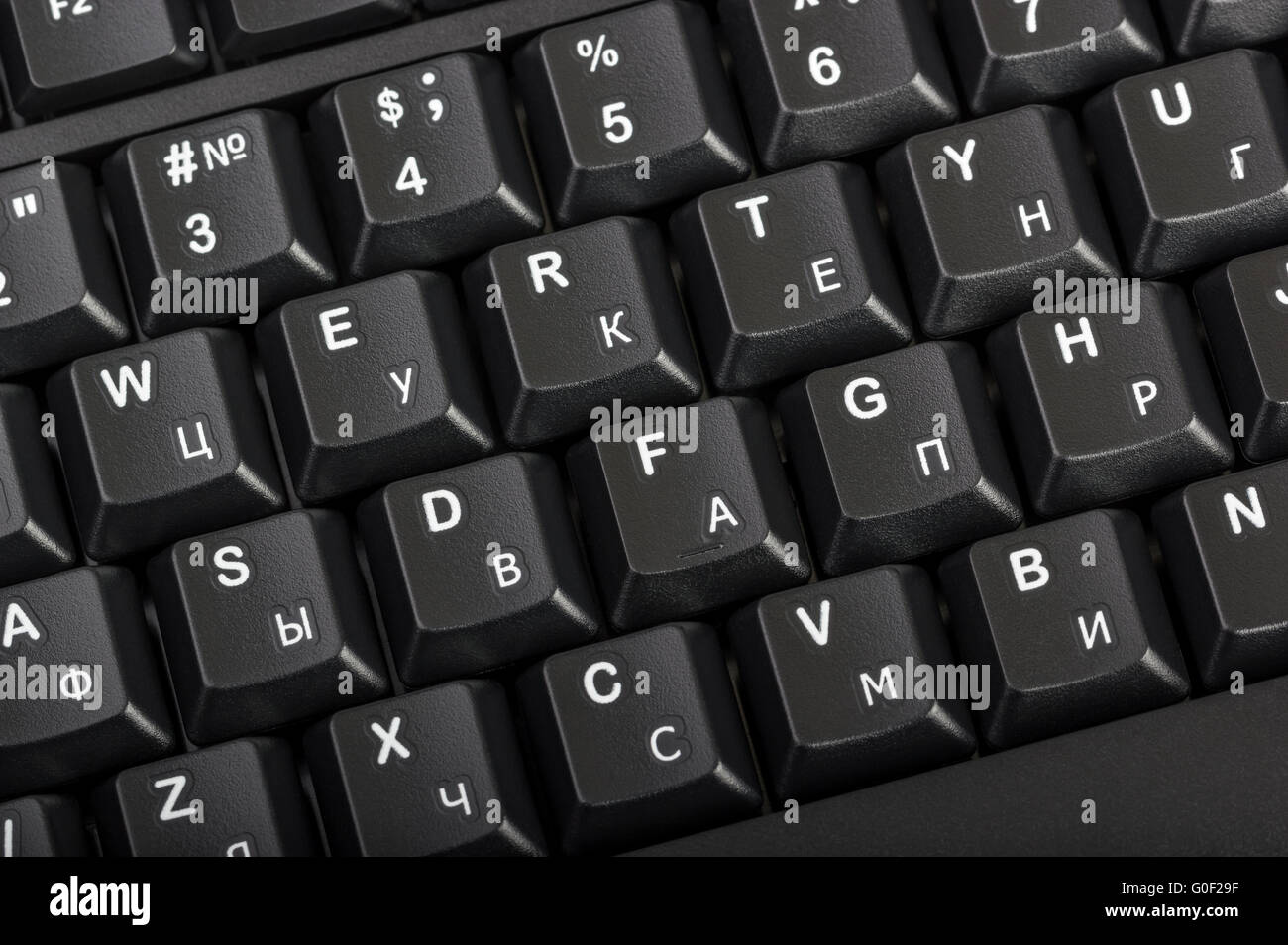 detail black computer keyboard with russian letter Stock Photo - Alamy