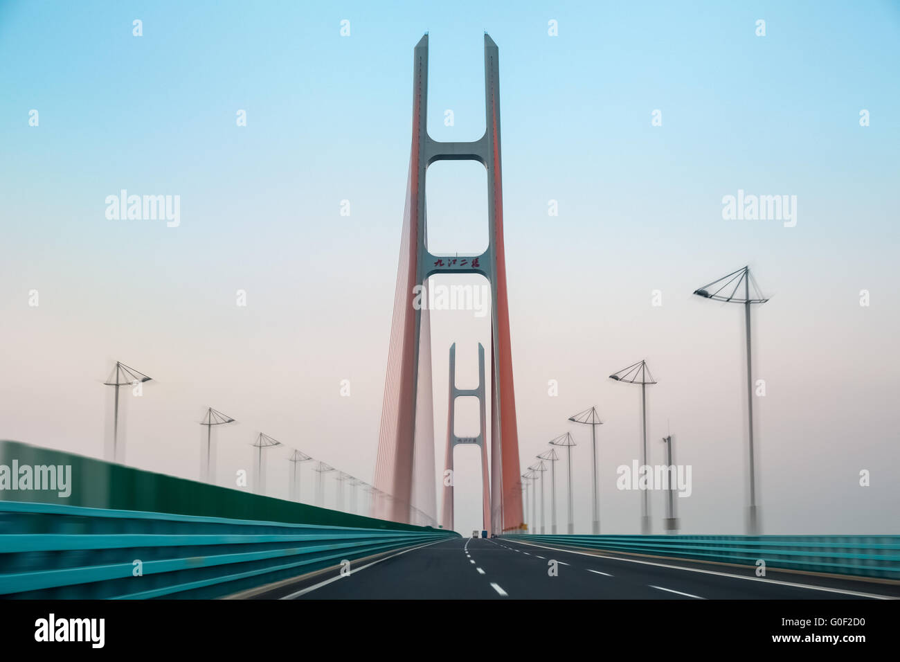 on the cable stayed bridge Stock Photo - Alamy