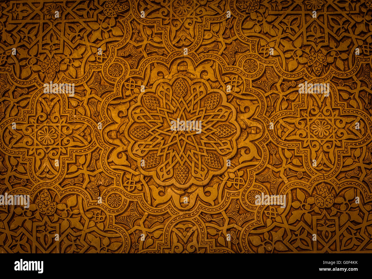Ancient Arabic Characters Stock Photo - Alamy