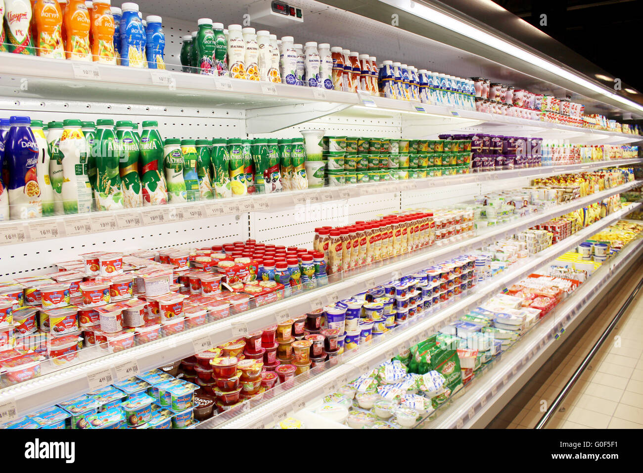 Yoghurt Shelves Stock Photos & Yoghurt Shelves Stock Images - Alamy