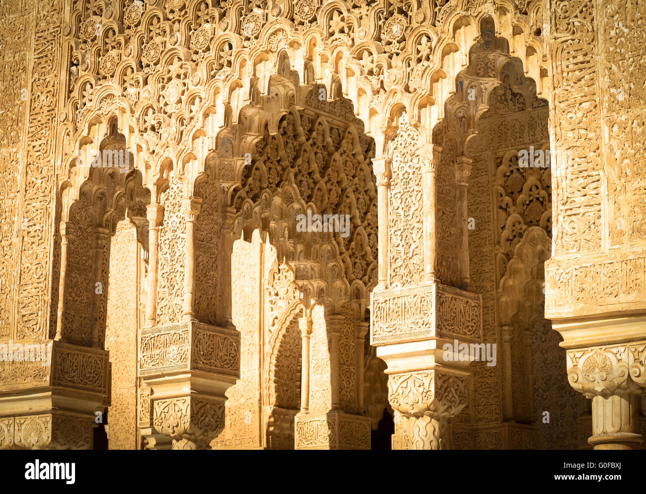 Islamic Palace Interior Stock Photo - Alamy