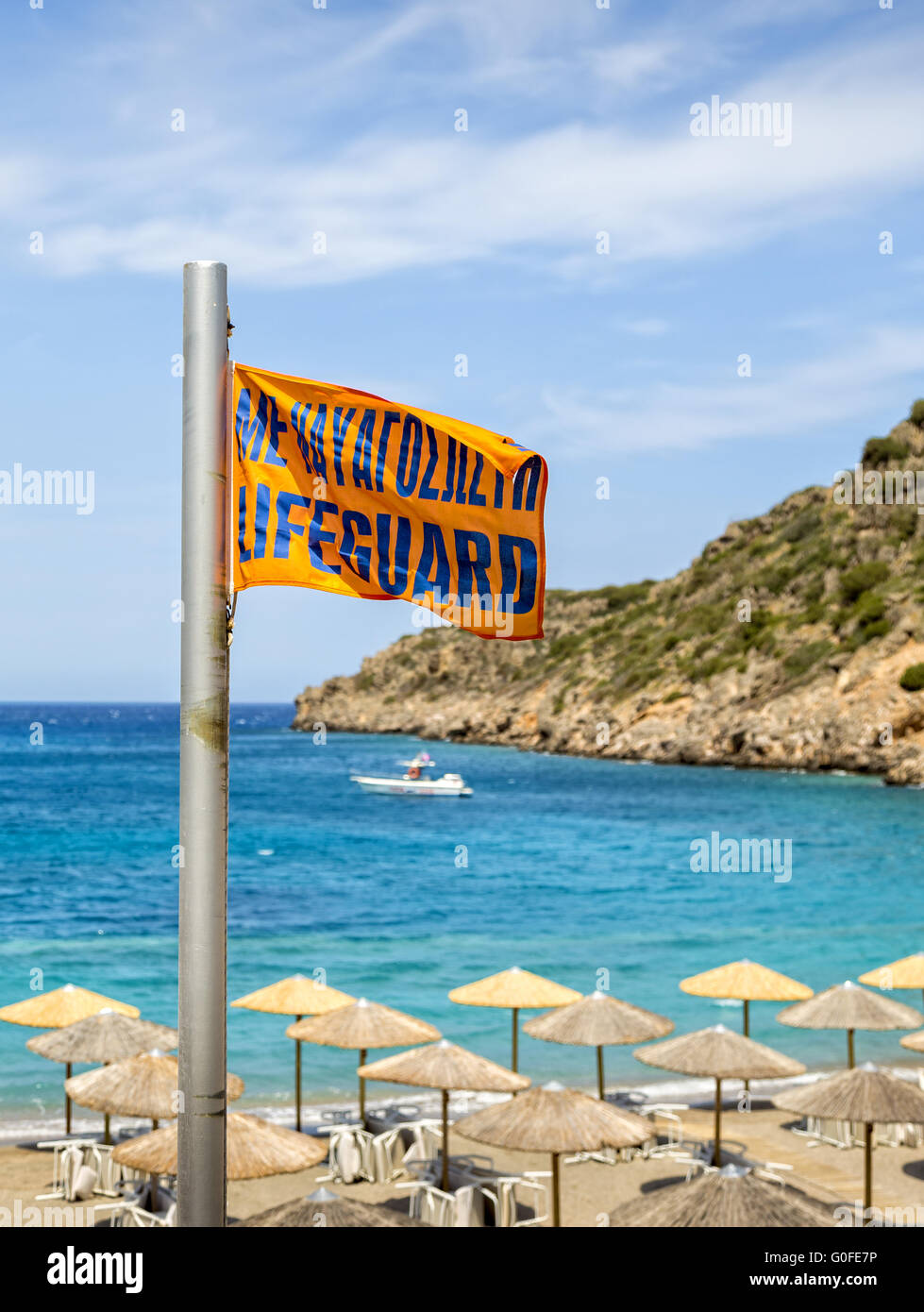 Baywatch flag hi-res stock photography and images - Alamy
