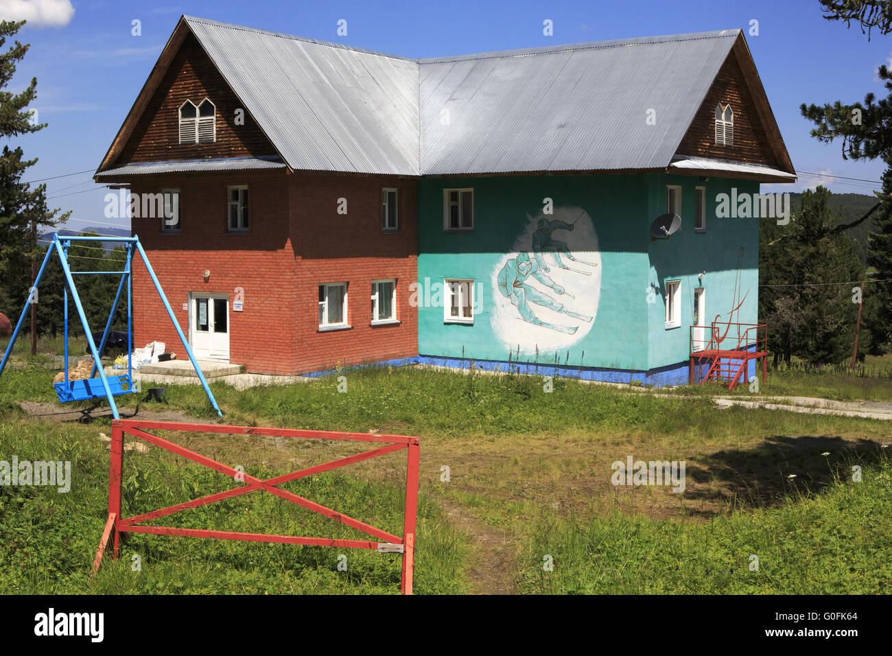 Sports complex Seminsky. Year round training center biathletes Stock ...