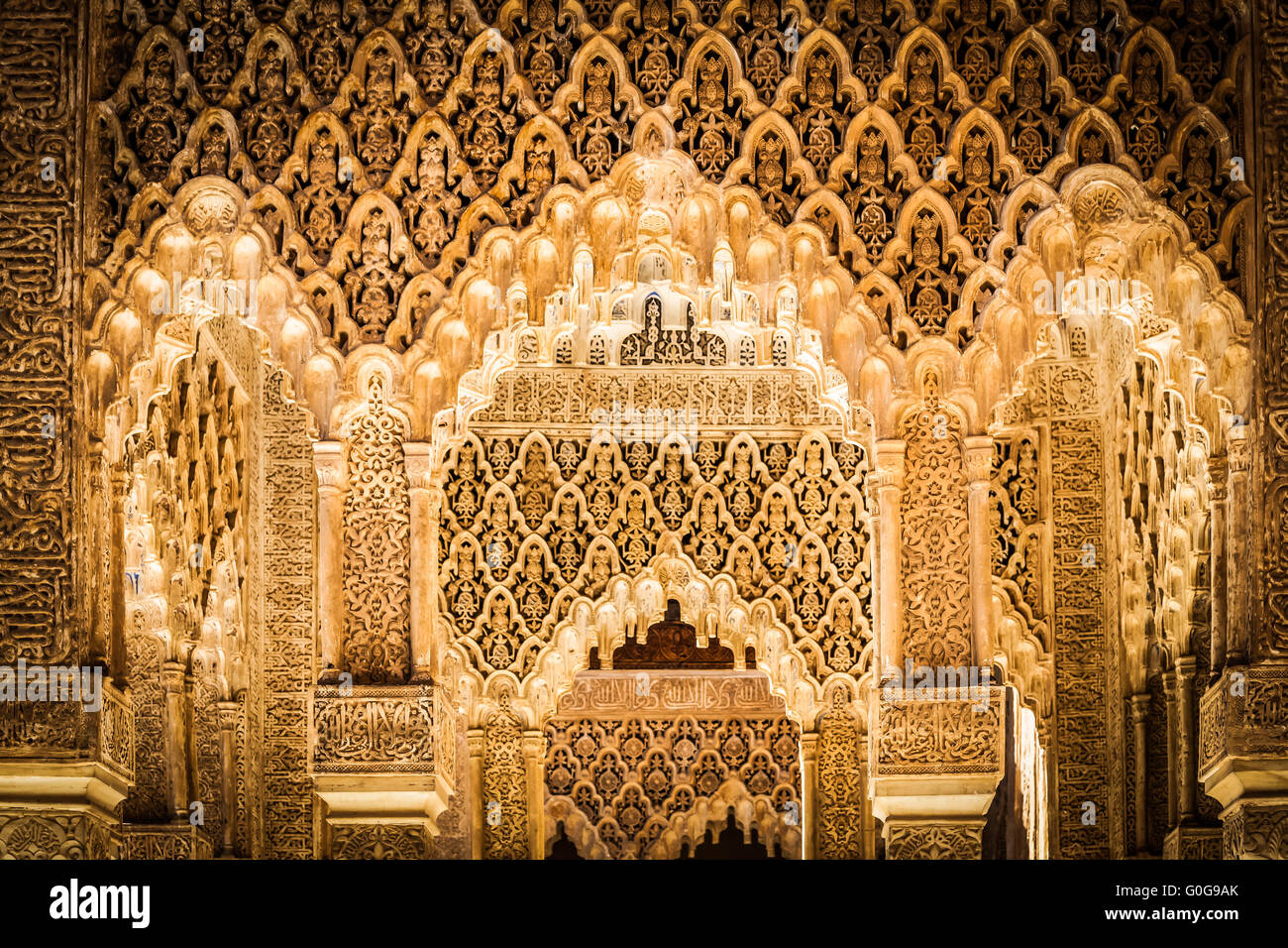 Islamic Palace Interior Stock Photo - Alamy