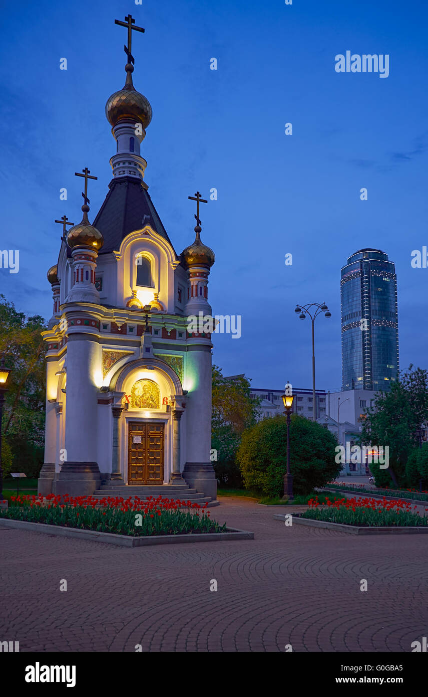Labor square hi-res stock photography and images - Alamy