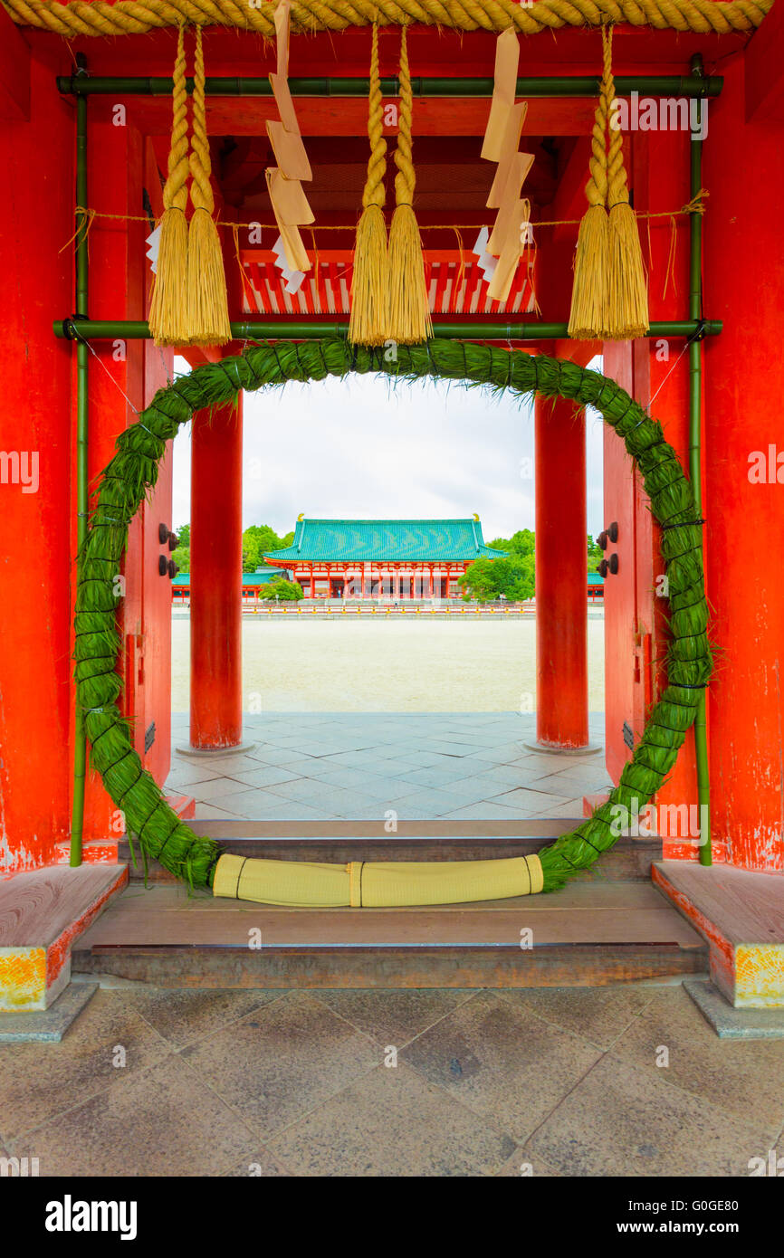 Heian shrine kyoto chinowa hi-res stock photography and images - Alamy