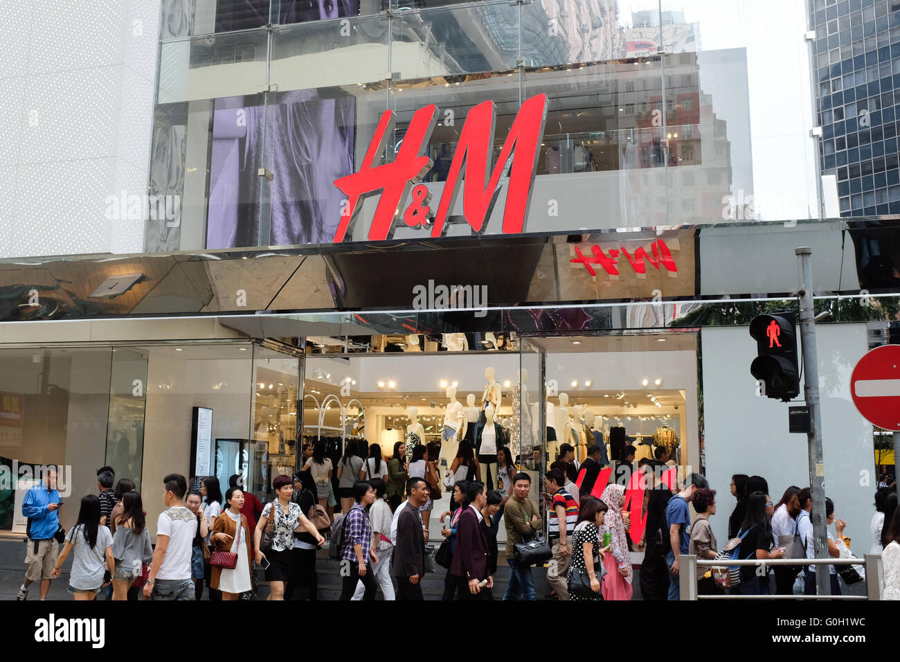An H&M store in the Causeway area of Hong Kong Stock Photo - Alamy