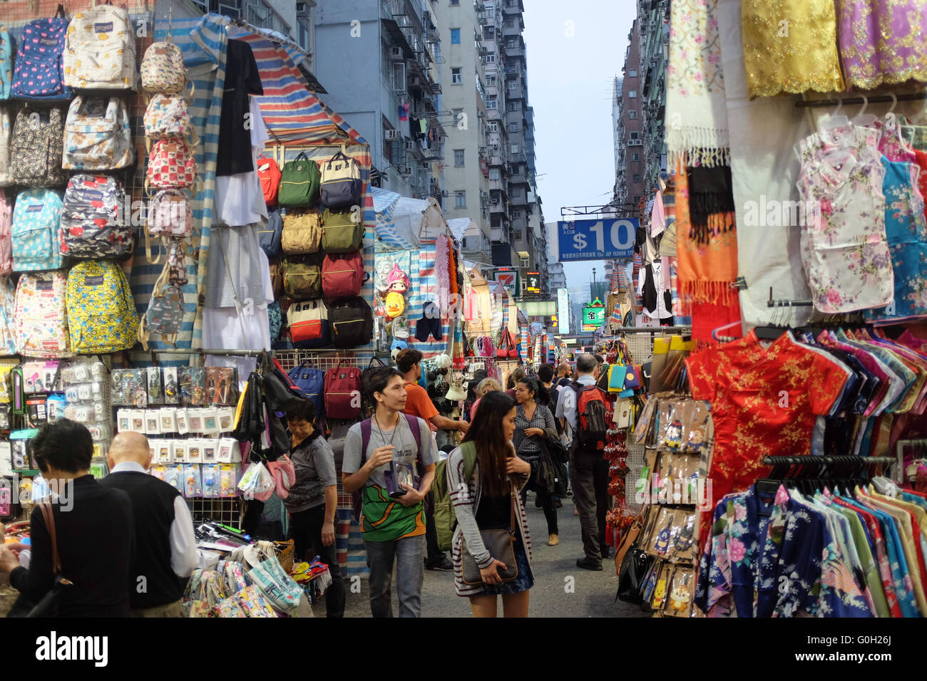 Temple Street night market in Hong Kong Stock Photo - Alamy