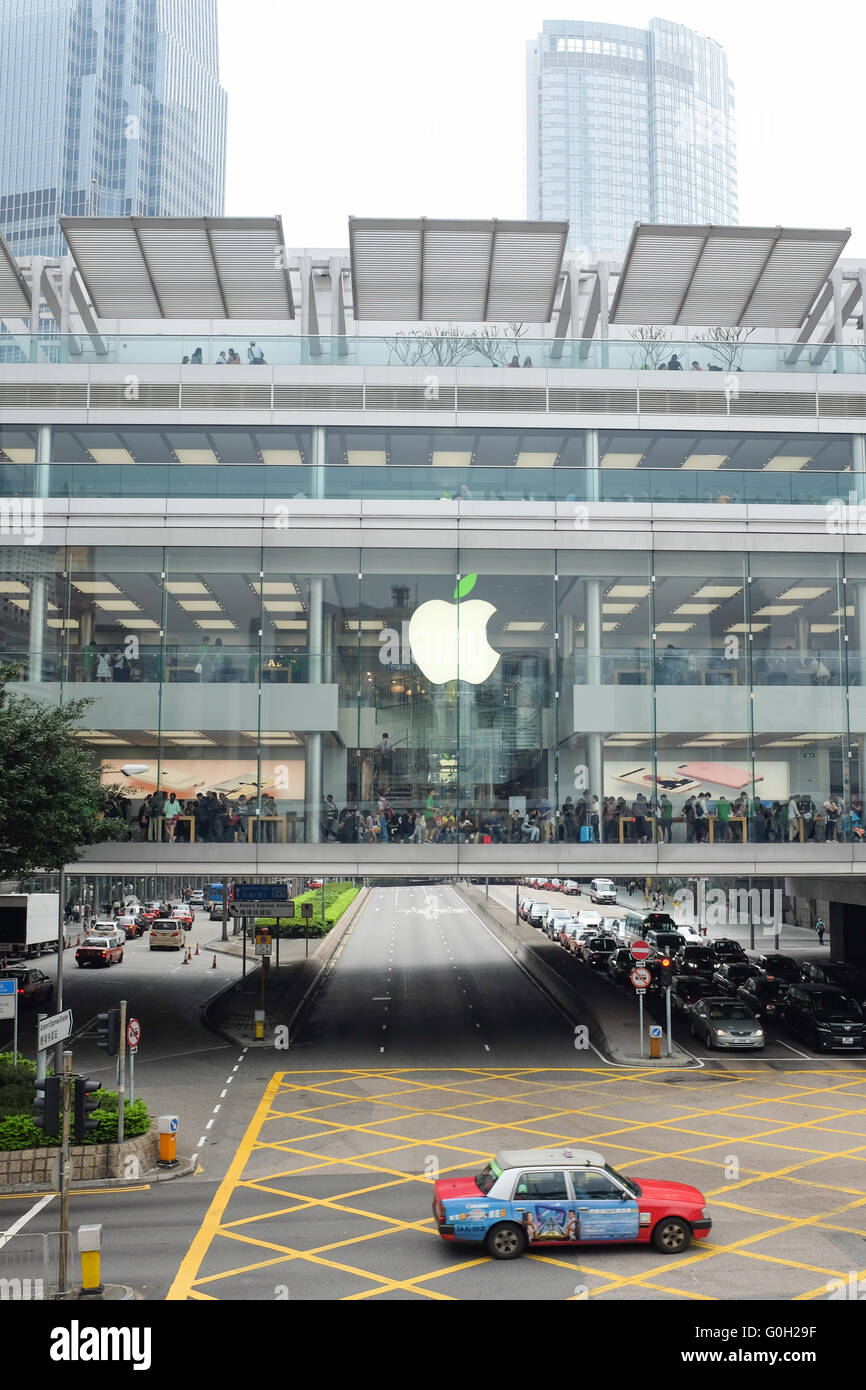 The Apple Store in Hong Kong Stock Photo - Alamy