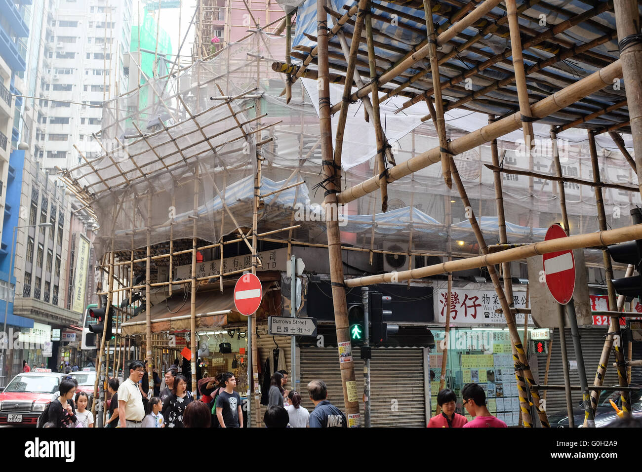 Bamboo scaffolding in Hong Kong Stock Photo - Alamy