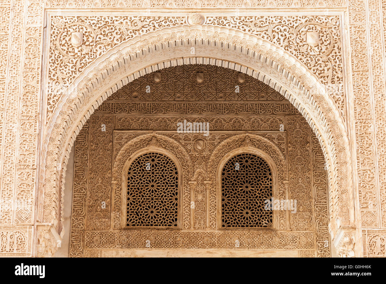 Islamic Palace Interior Stock Photo - Alamy