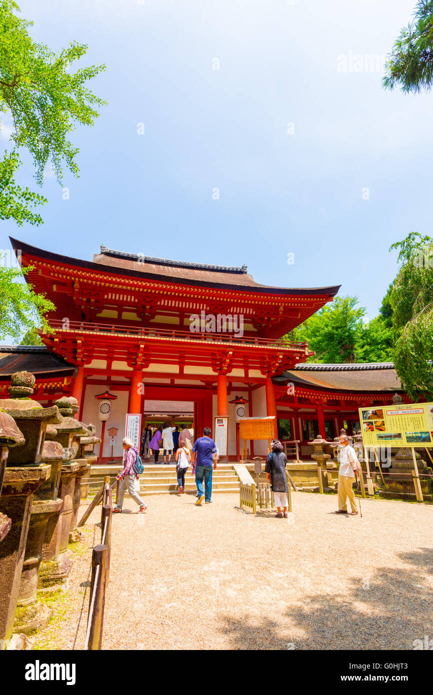 Front entrance gate hi-res stock photography and images - Alamy