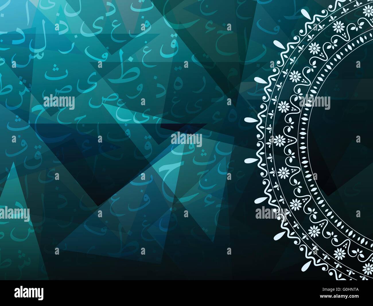 Abstract Islamic background Stock Vector Image & Art - Alamy