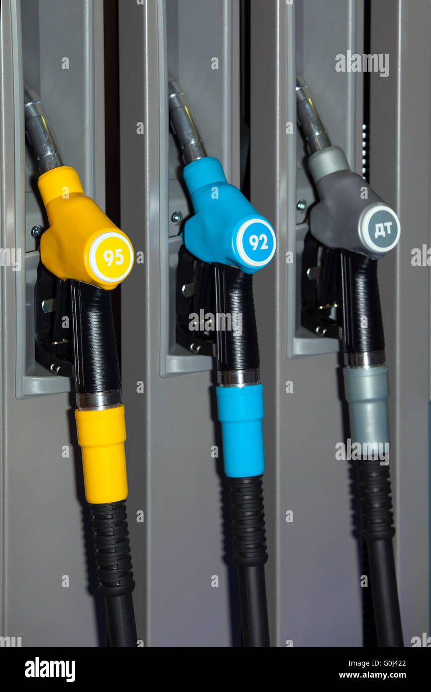 Gun gas station Stock Photo - Alamy