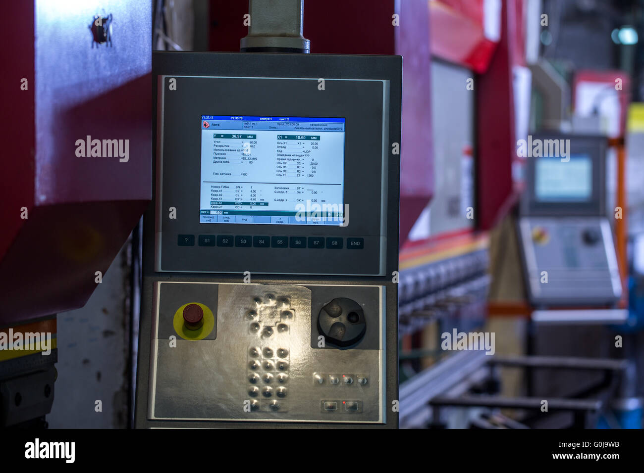 Close up robotic screen hi-res stock photography and images - Alamy