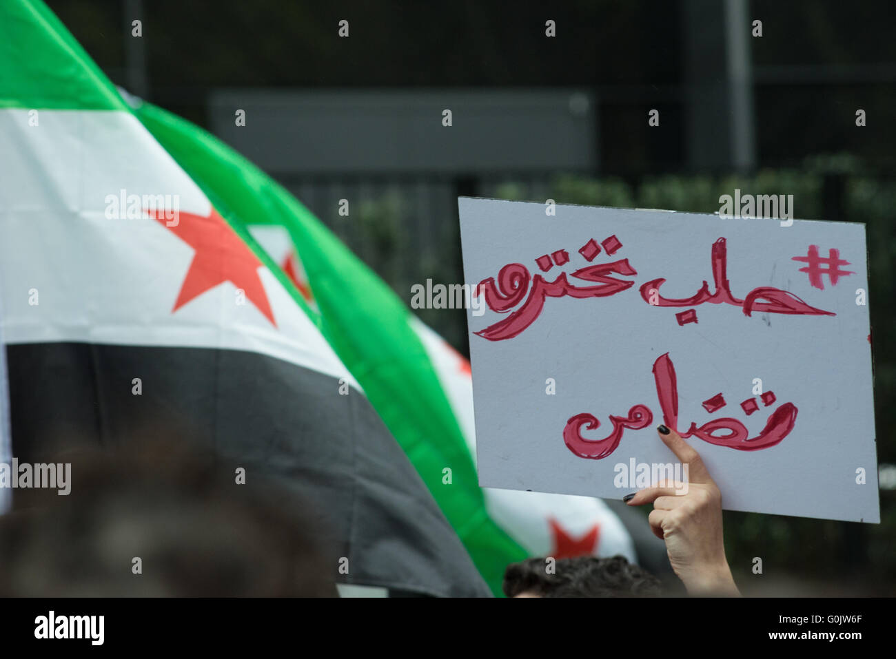 New York, United States. 01st May, 2016. Members of the metro-area ...