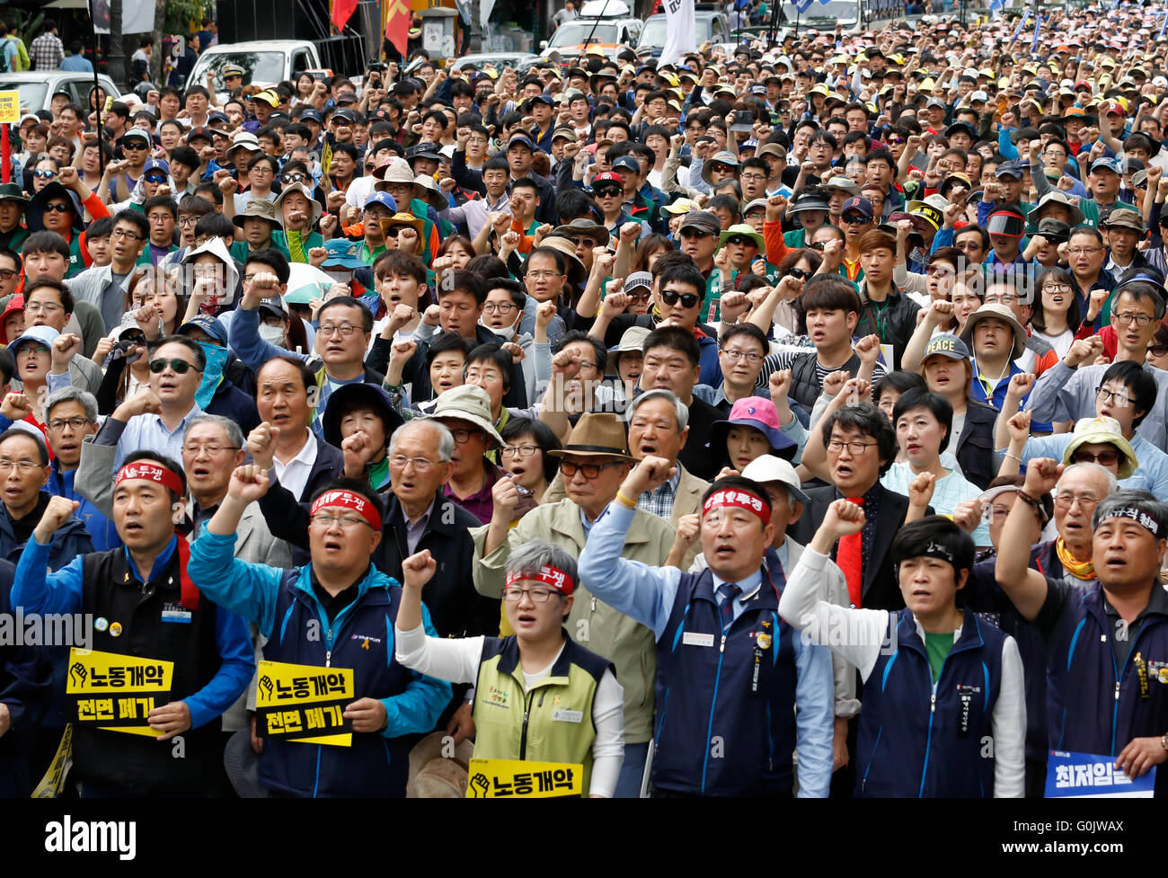 May Day Rally, May 1, 2016 : South Korean workers from the Korean ...