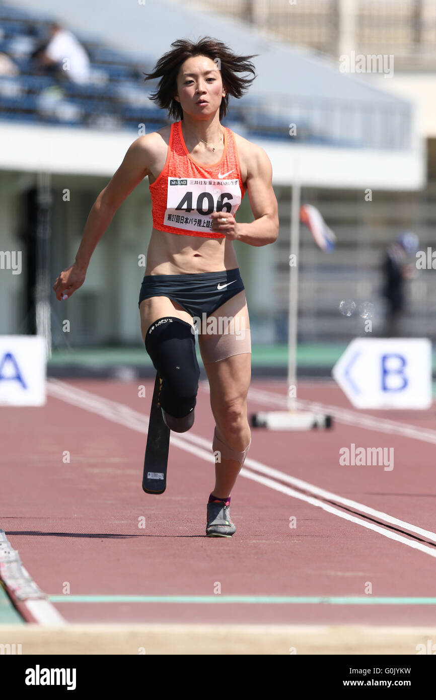 Maya nakanishi hi-res stock photography and images - Alamy