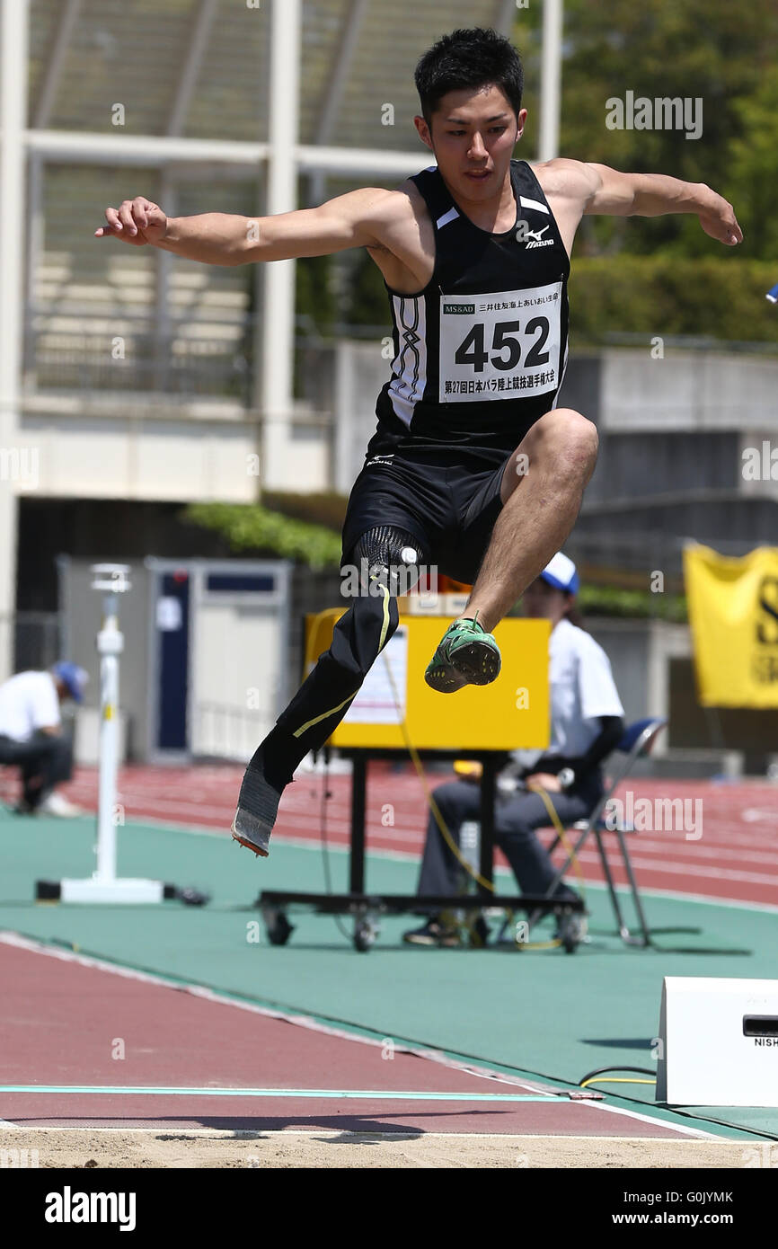 Kosuda hi-res stock photography and images - Alamy