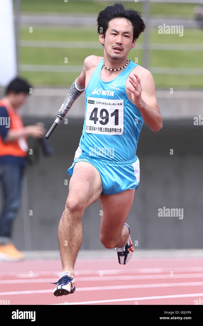 Coca Cola West Sports Park, Tottori, Japan. 1st May, 2016. Tomoki ...